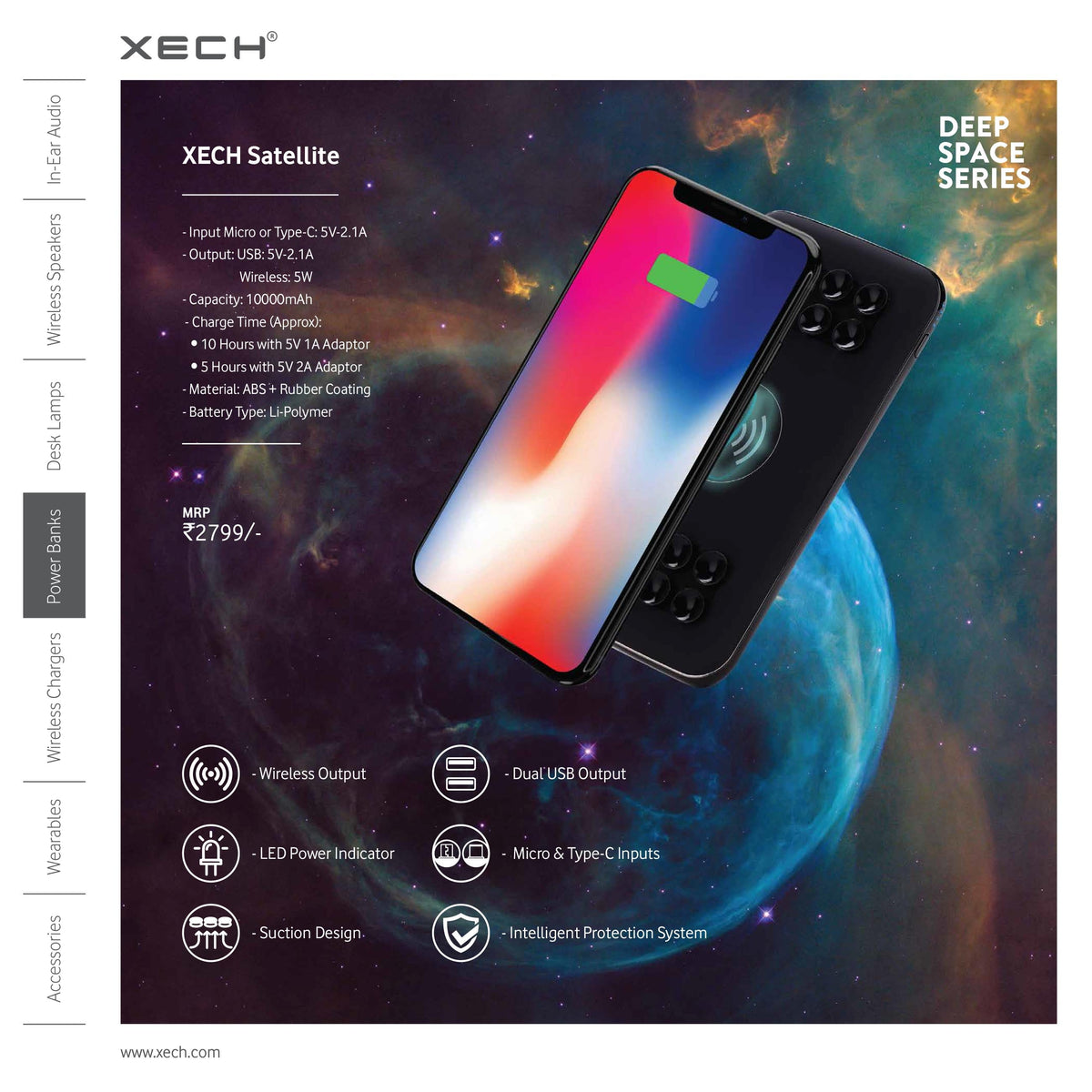 Xech Satellite – Marsh Clothing