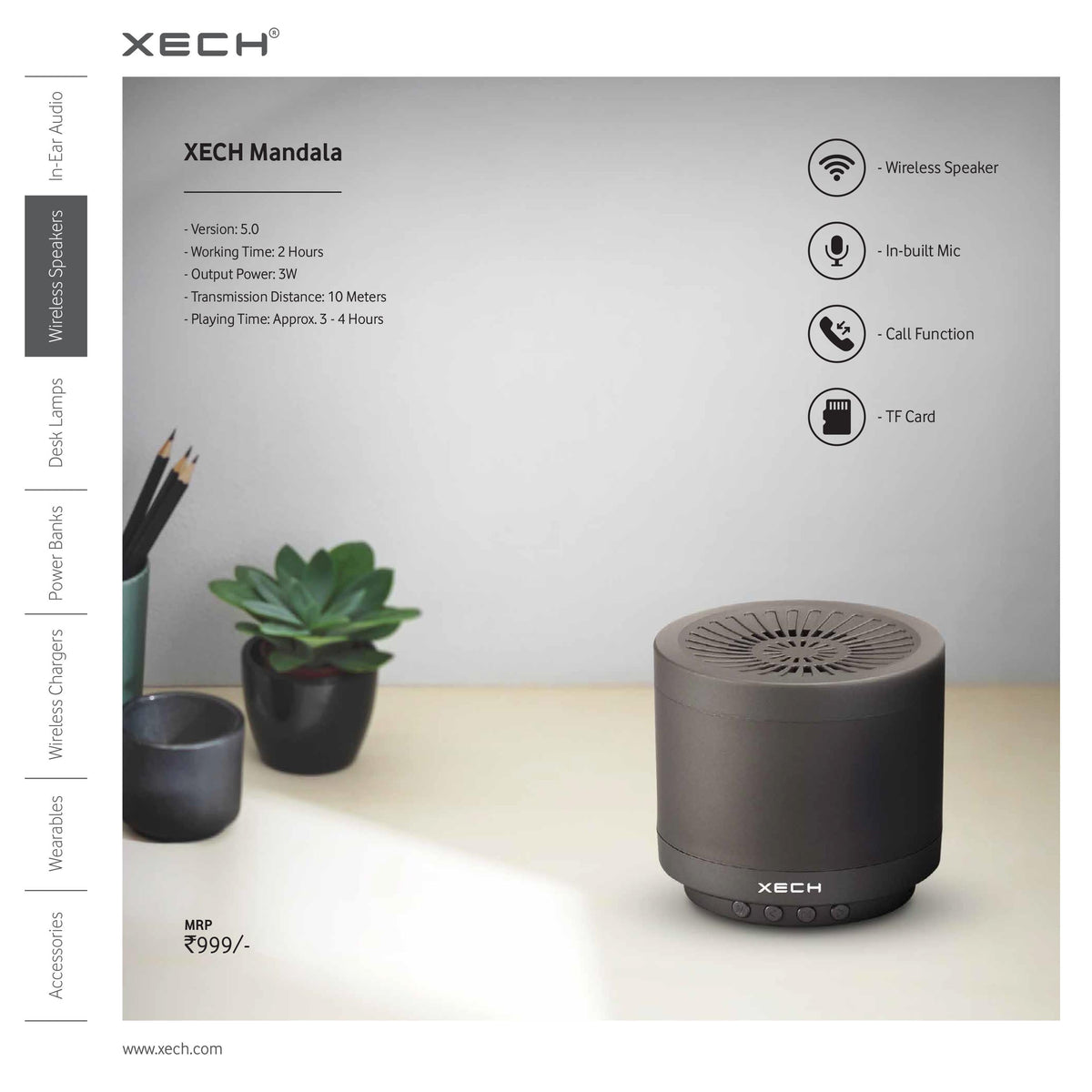 Xech Mandala – Marsh Clothing