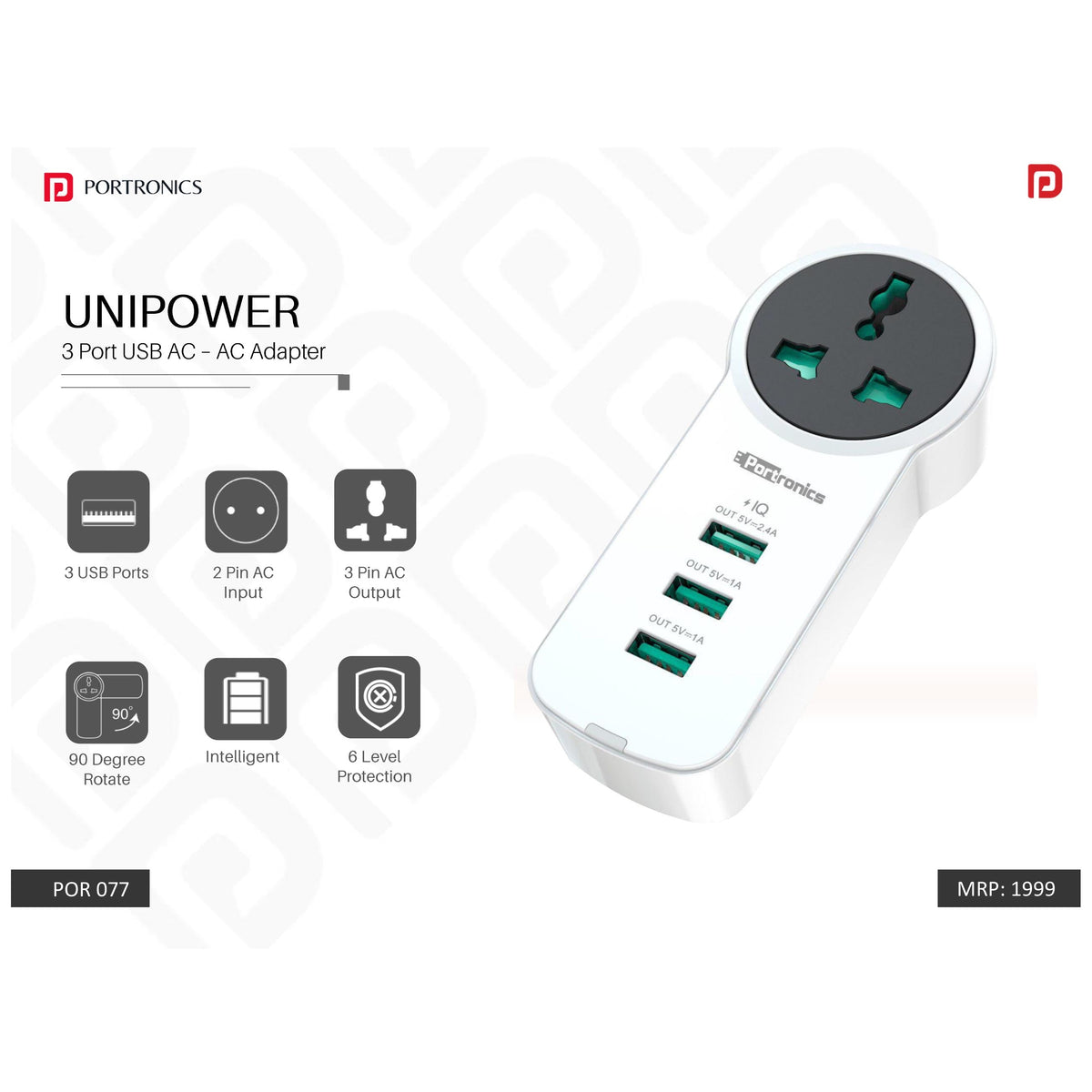 Portronics 3 Port USB + AC Adapter - POR 077 – Marsh Clothing