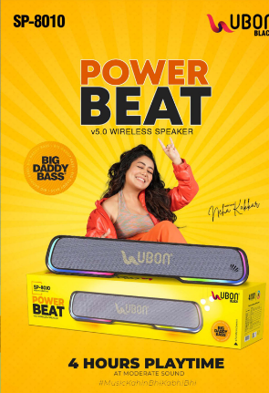 Ubon Wireless Speaker SP-8010 – Marsh Clothing